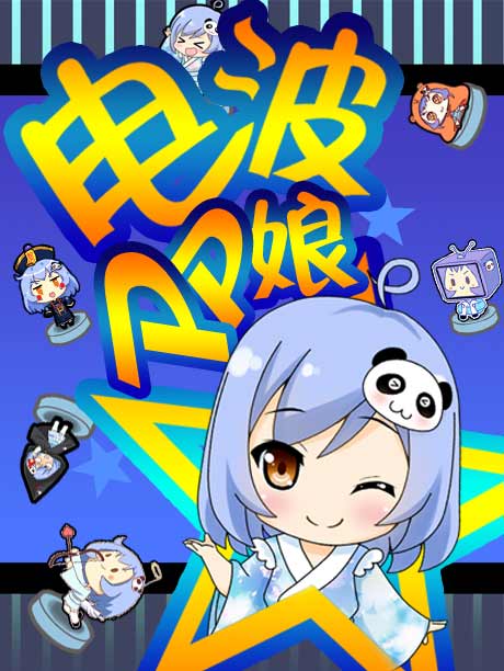 小倩_动漫_高清在线观看-PP视频-原PPTV聚力视频