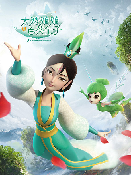 安全警长啦咘啦哆 第三季_少儿_高清在线观看-PP视频-原PPTV聚力视频