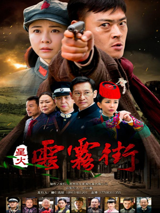 我家有喜(第10集)_电视剧_高清在线观看-PP视频-原PPTV聚力视频